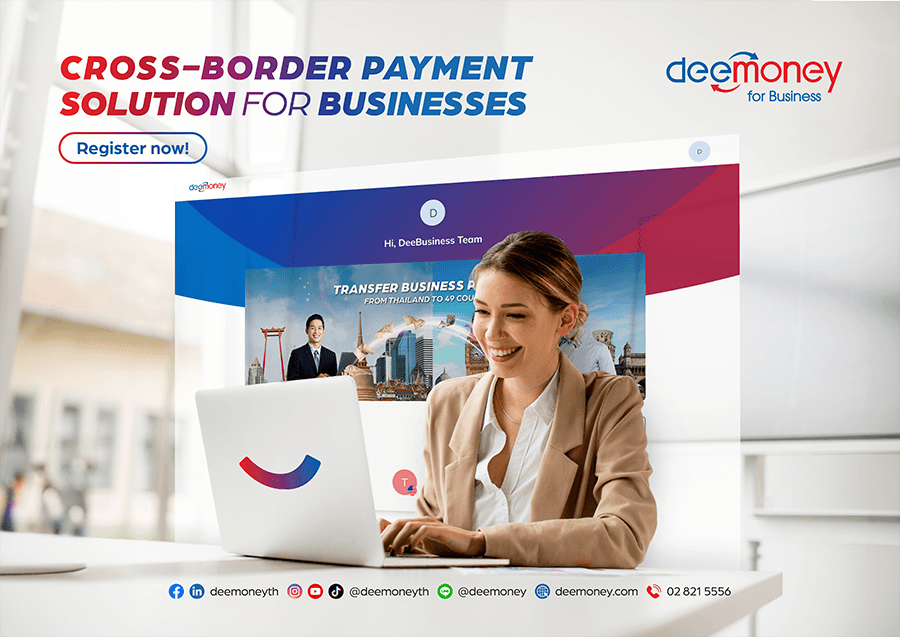Business money transfer | DeeBusiness