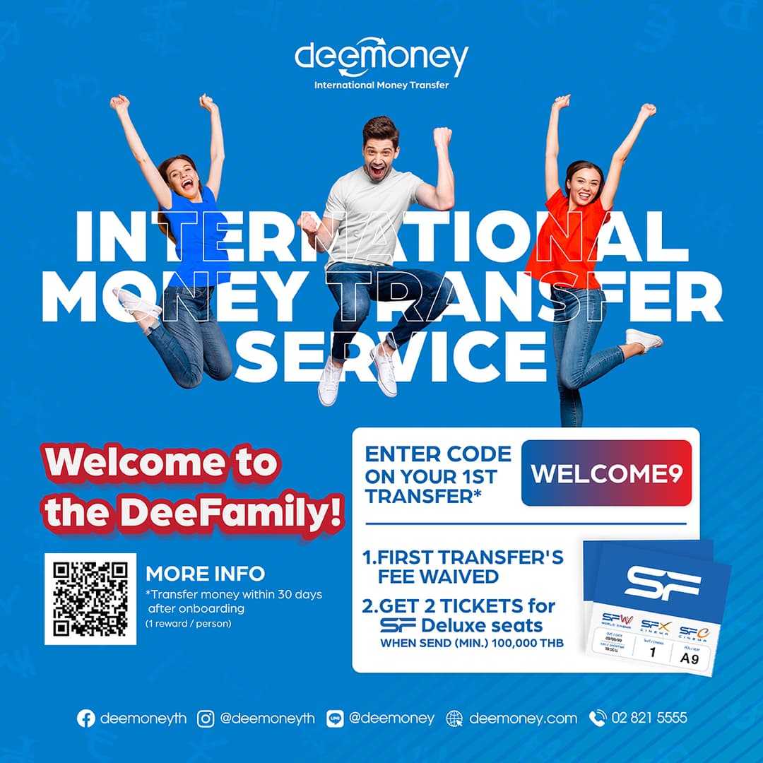 Money transfer from Thailand to The World with DeeMoney