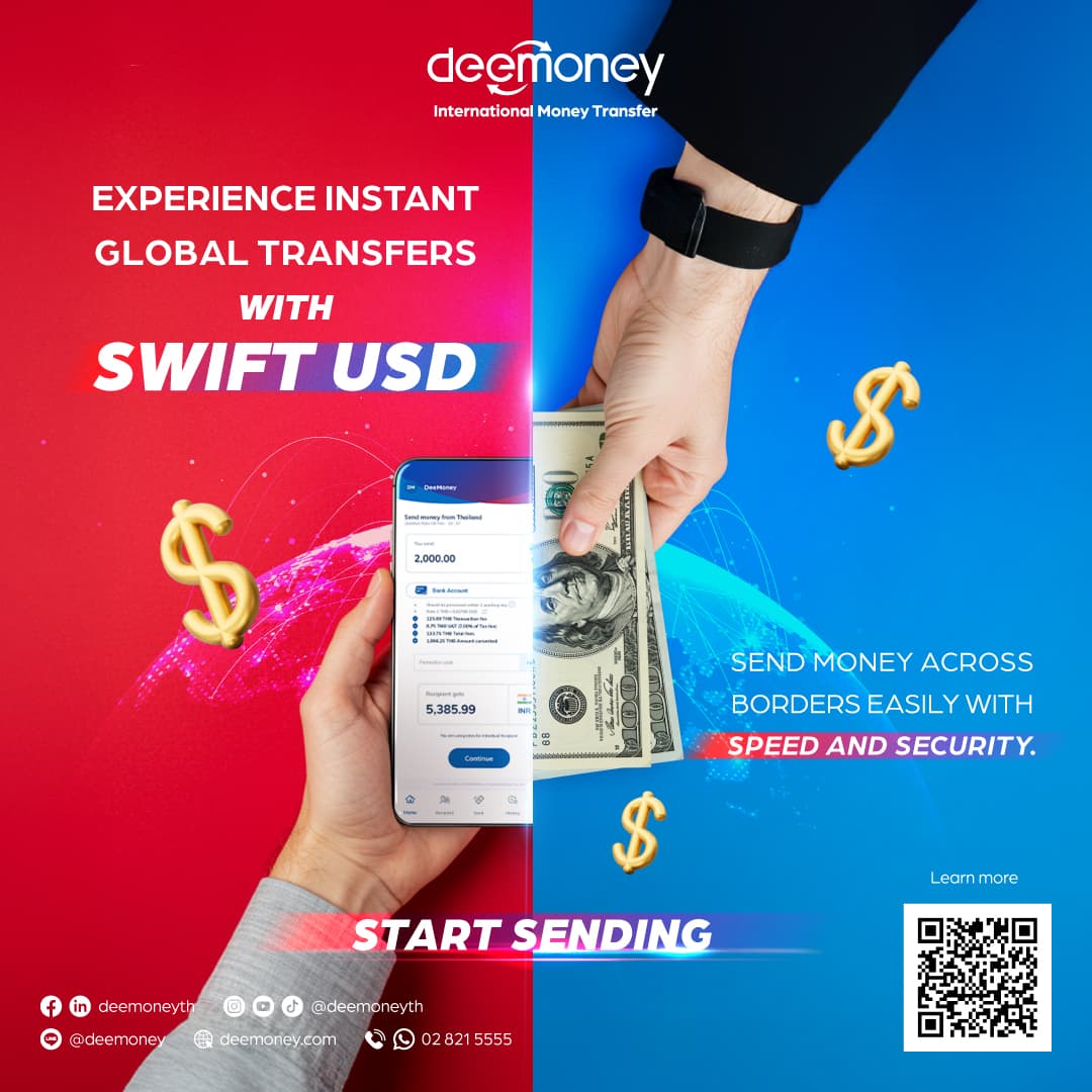 Best Money Transfer Service in Thailand | DeeMoney