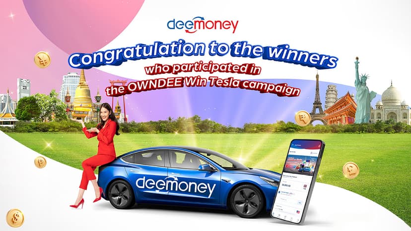 Promotions from DeeMoney